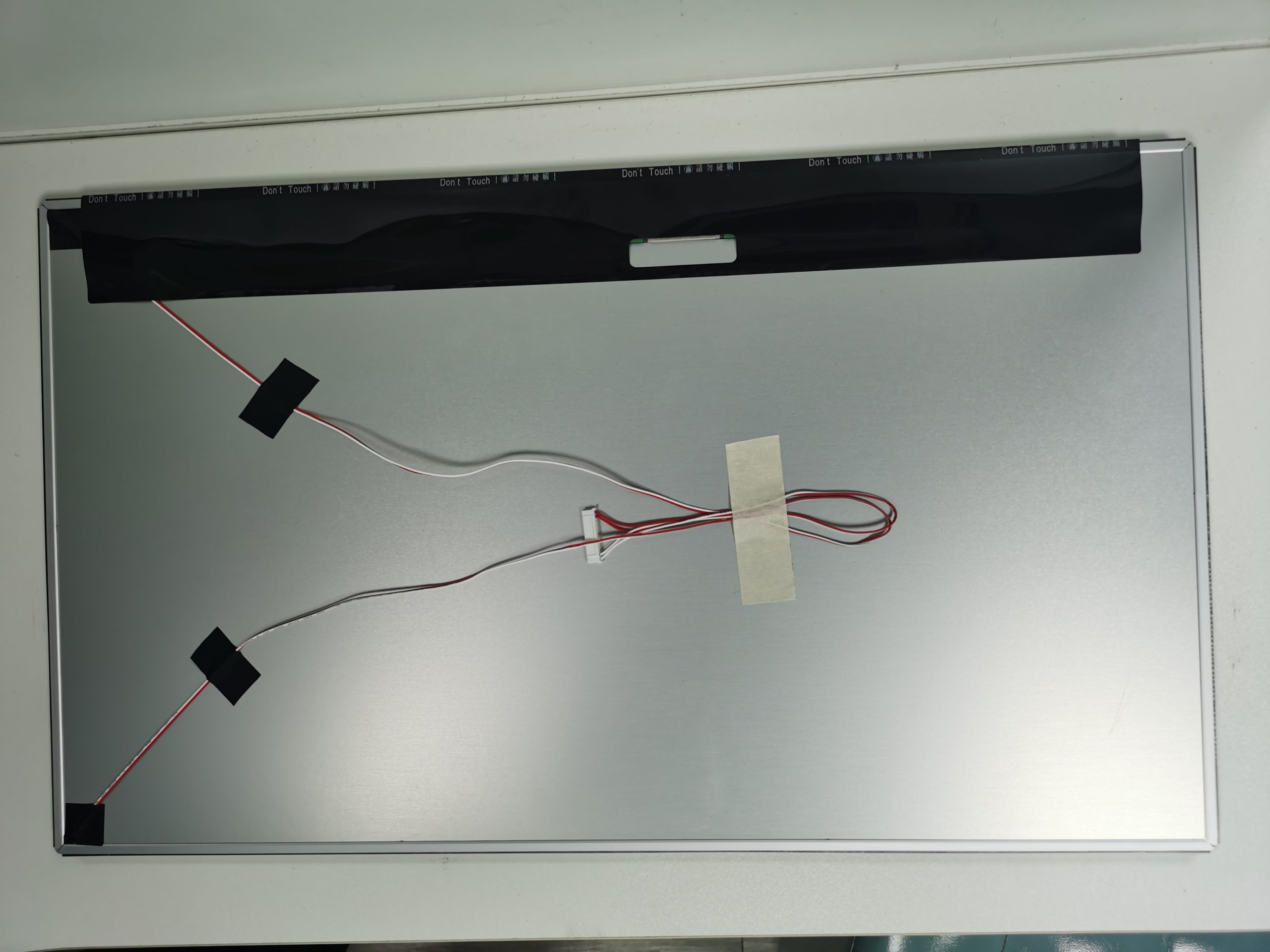 23.6-inch High Brightness LCD module 1500nits - Saivytech