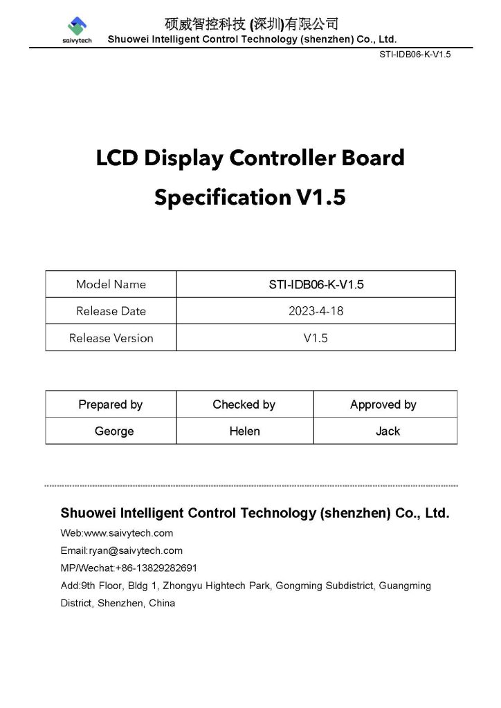 STI-IDB06-K-V1.5 - Saivytech